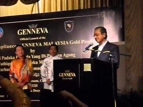 Genneva gold in happier times | anilnetto.com