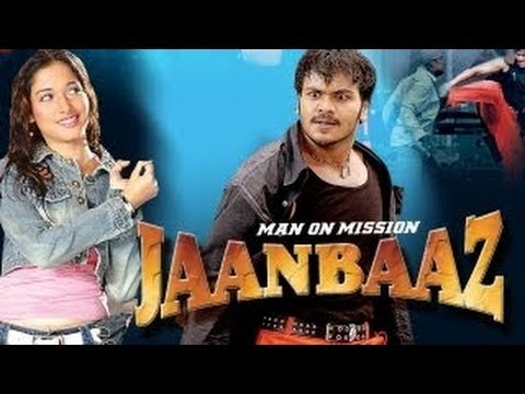 Man on Mission Jaanbaaz - Full Length Action Hindi Movie