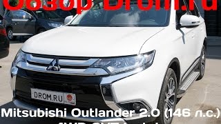 Mitsubishi Outlander 2-й рестайлинг 2015, 2016, 2017, 2018, джип/suv 5 ...