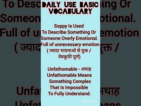 Daily use basic English vocabulary words meaning and sentences soppy, fathomable#vocabularylearning