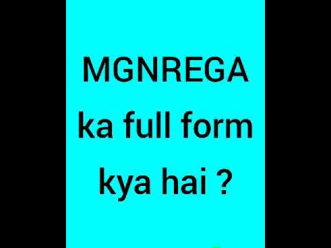 MGNREGA ka full form kya hai?#superamazingway #shorts #nrega #fullform #knowledge