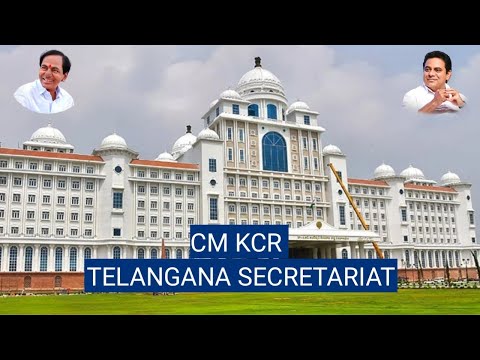 Telangana secretariat development Hyderabad Telangana former CM KCR ( IT Minister KT Rama Rao )
