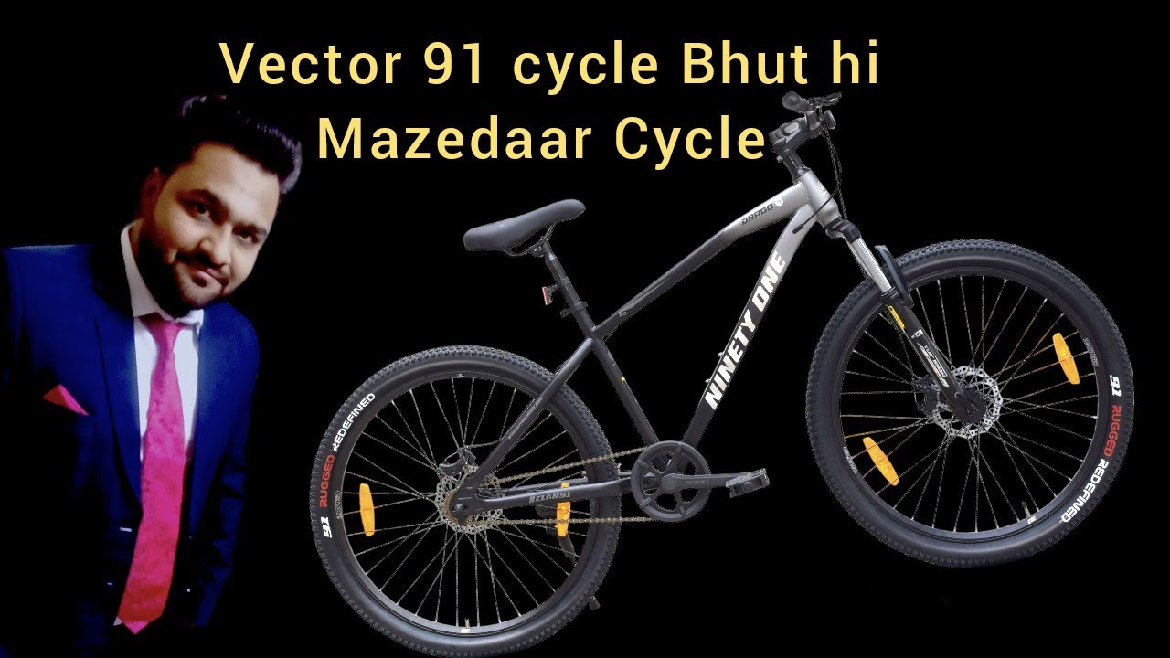 Unbox Cycle Vector 91 Drago 29T 21 Speed