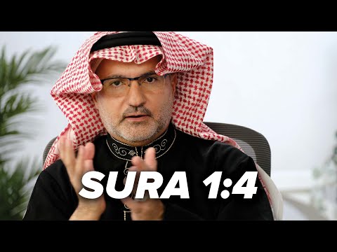 Sura 1:4 - 2 Qu’rans, Many Differences - Episode 2