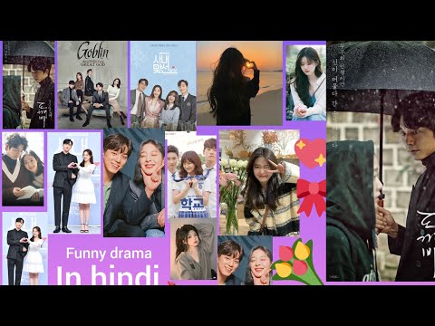 Funny dramas that you watch in Hindi on free platform Dailymotion app 💜❤️ and MX player app
