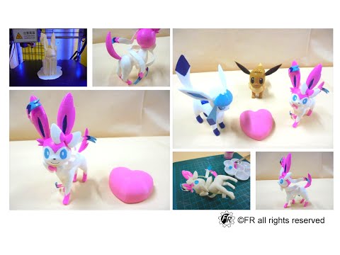 Pokemon Umbreon & Evolutionary stone by nba2006428 - Thingiverse