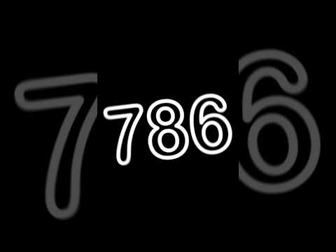 786 মানে কি?#islamic #shortvideo #islam #islamicshorts
