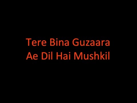 Ae Dil Hai Mushkil - Female - Karaoke with Lyrics - By Parin Shah (Best on YouTube)