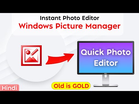 Microsoft office picture manager download for windows 10