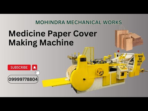 Paper Cover Making Machine at Best Price in India
