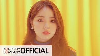 [MV] 로시 - Burning (Lip ver.) - 인스티즈(instiz) 인티뮤직 (종료) 카테고리