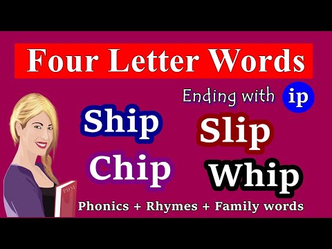 Four Letter Words Ending with ip | Pronunciation Practice | Family Words ip | Word Family IP