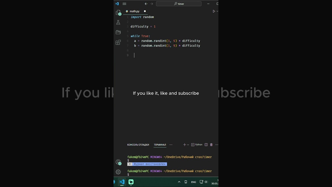 ASMR Coding - Simple math game in Python - no talking