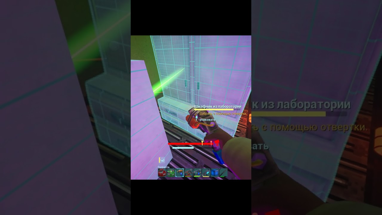 The stupidest, simplest, and laziest solution to the laser puzzle в #abioticfactor