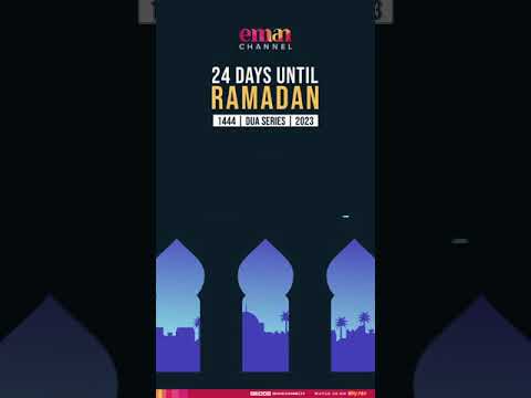 Only 24 Days Left For Ramadan | 2023
