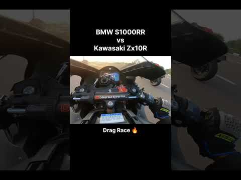 BMW S1000RR vs Kawasaki Zx10R #superbike #dragracing #shorts #s1000rr #zx10r