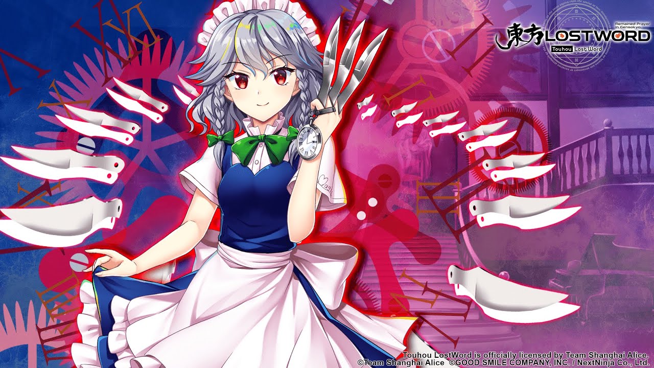 Touhou LostWord -  Sakuya Izayoi (Scarlet)