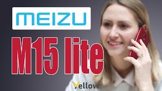 Meizu 15 Lite 4/32GB Gold купити в інтернет-магазині: ціни на смартфон 15 Lite 4/32GB Gold ...