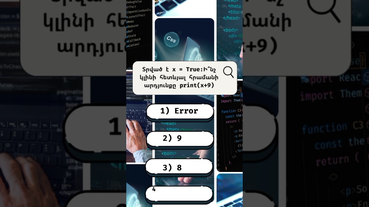 #education #python #it #programming #tech #armenia #program