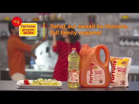 Fortune Cooking Oil - Latest Price, Dealers & Retailers in India