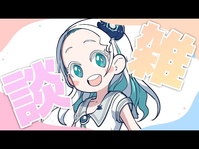 VOMS .net | 月イチ雑談2026年1月号【羽渦ミウネル/ #見ルネル