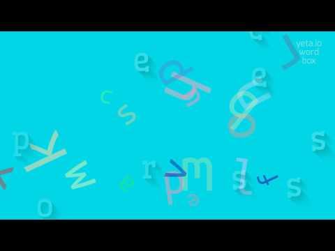 How to say "processes"! (High Quality Voices)