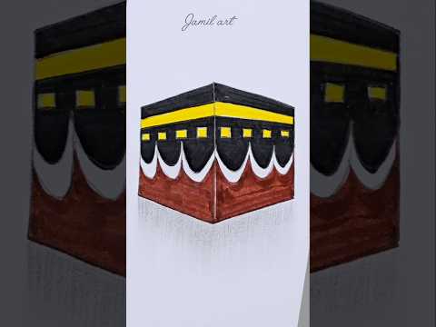 Easy Kaaba Drawing | How to draw Kaaba Sharif #shorts #iclamicvideo
