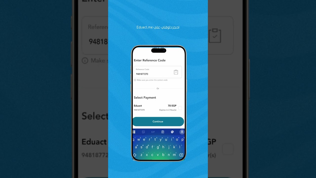 Payment Method using Fawry