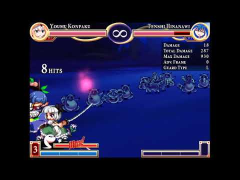 Touhou Gensokyo Reloaded Youmu 930 corner combo