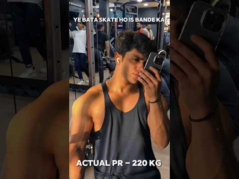 GUESS THE DEADLIFT PR ? #gym #viral #trend #guess#motivation #strangers #deadlift #deadlift #shorts