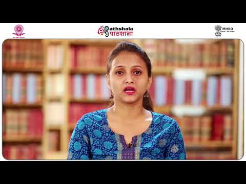 Indian evidence act section 45, 46, 47, 48, 49, 50 and 51 Cr P C Section 293