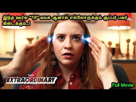 இந்த ஊர்ல 18 வயசை தாண்டினால் சூப்பர் பவர் கிடைக்கும்..! |Mr Voice Over|Movie Explanation in tamil