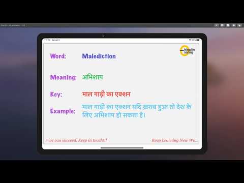 Malediction Meaning, Pronunciation, Synonyms
