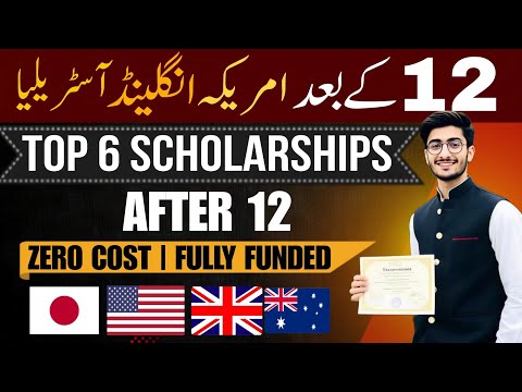 Top 6 Scholarships after 12 | USA | UK | Australia | Study Abroad after 12th For Free