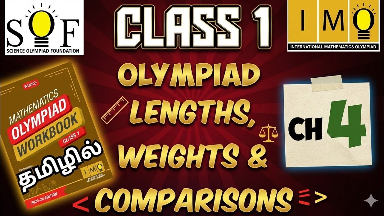 Olympiad Preparation for Class 1|Olympiad Maths Question for Class 1 |Mathematics Olympiad Workbook 