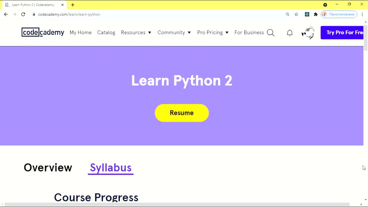 Learn Python 2 - Strings & Console Output - Strings