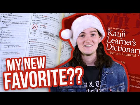 Japanese Resource Review #24: Kodansha Kanji Learner's Dictionary!!