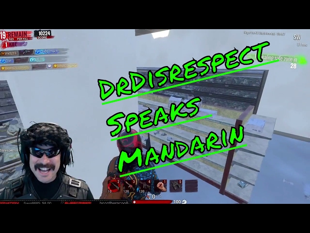 5 times Dr DisRespect made headlines for controversial reasons