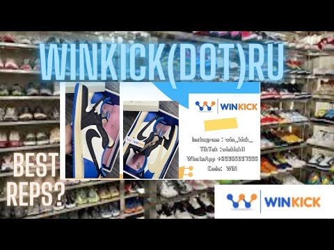 Best rep sneaker site of the Year?? Winkick for the win