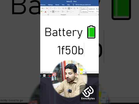 Insert Battery Symbol in Word Using Shortcut Key | Quick Unicode Trick!