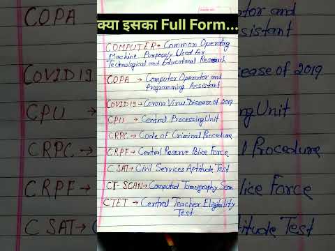 Important Full Form of COMPUTER, COPA, COVID-19, CPU, CRPF, CSET, CT-San, CTET #trending #viral #ssc
