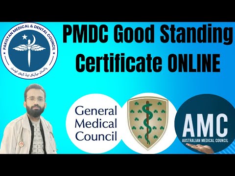 PMDC Good Standing Certificate | Complete Online Application Guide 2025