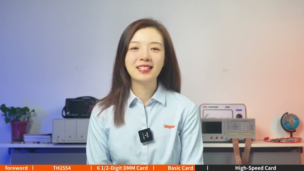 Tonghui, techmize Data recorder TH2554 Basic introduction