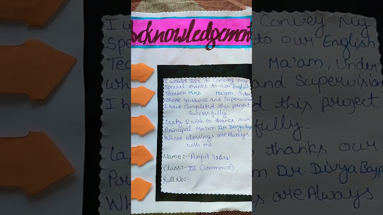 ENGLISH PROJECT ACKNOWLEDGMENT  |EASY AND SIMPLE |ENGLISH |#projectfile #english #acknowledgement