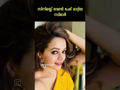 Original names of actresses ❤️❤️