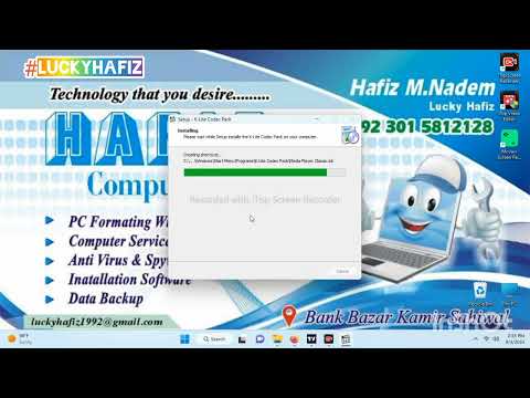 How to install Media player 321 Classic Home Cinema | MPC-HC 👍Software Installation ||