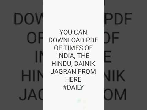 THE HINDU PDF FOR FREE | SUBSCRIBE FOR MORE.