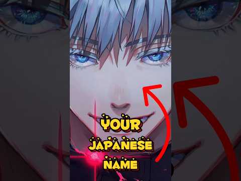 What’s YOUR Name in Japanese? Try This!