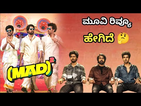 Mad square movie review | Mad square review Kannada | Mad square review | Mad square kannada review