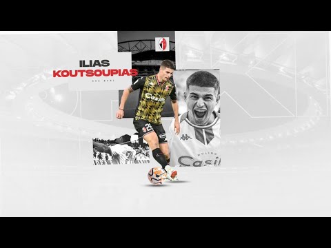 Ilias Koutsoupias ● Midfielder ● SSC Bari ● 23\24 Highlights